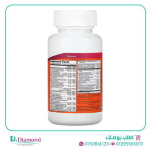 اشتري wellwoman original افضل ملتي فيتامين للنساء لدعم يومي شامل بأفضل سعر